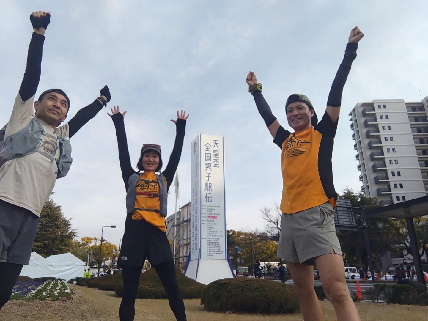 全国男子駅伝応援RUN / あっきさんの広島市の活動データ | YAMAP / ヤマップ