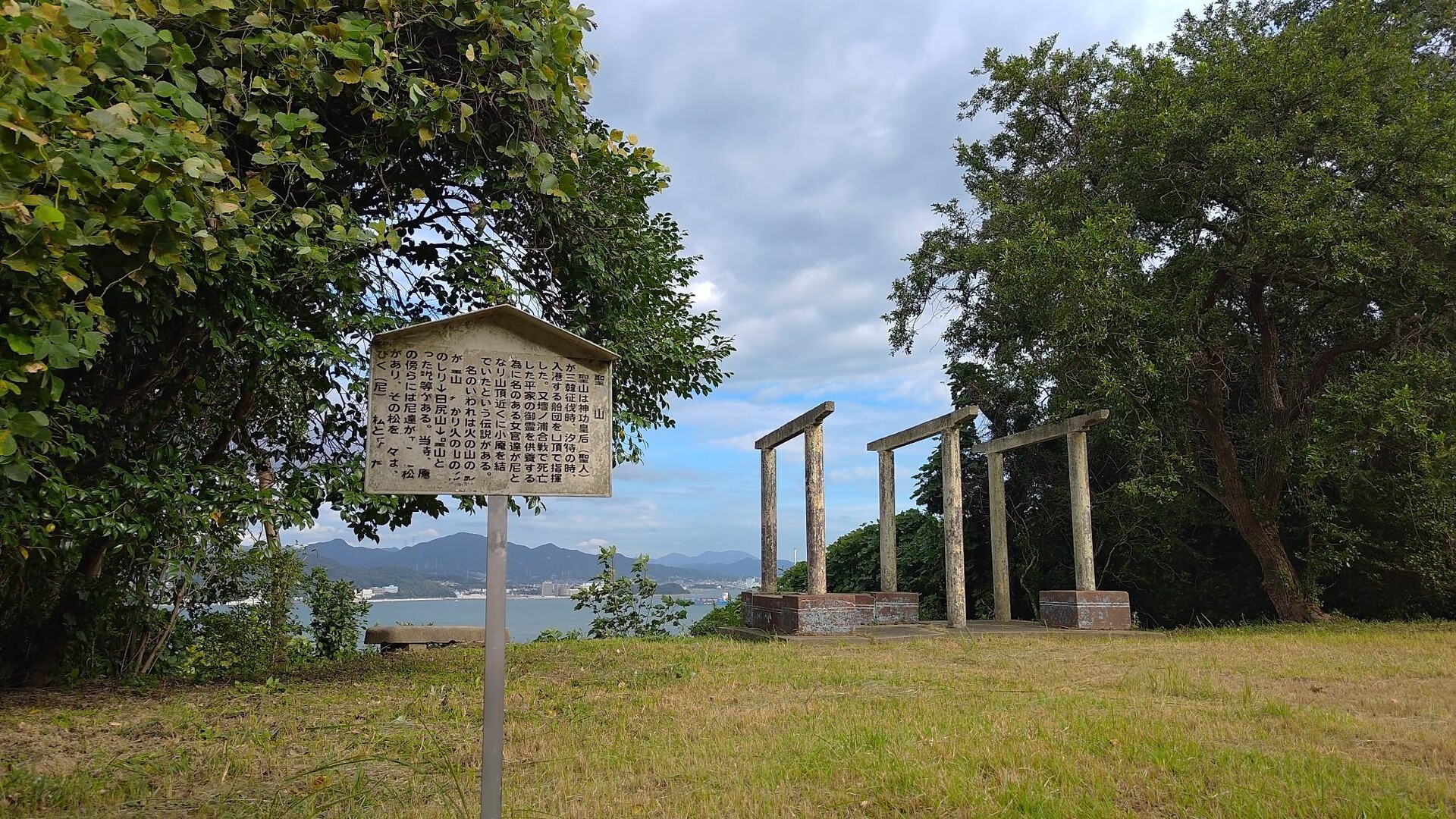 2つ目の縦走は笠石山・聖山 / 風待人さんの風師山の活動データ | YAMAP / ヤマップ