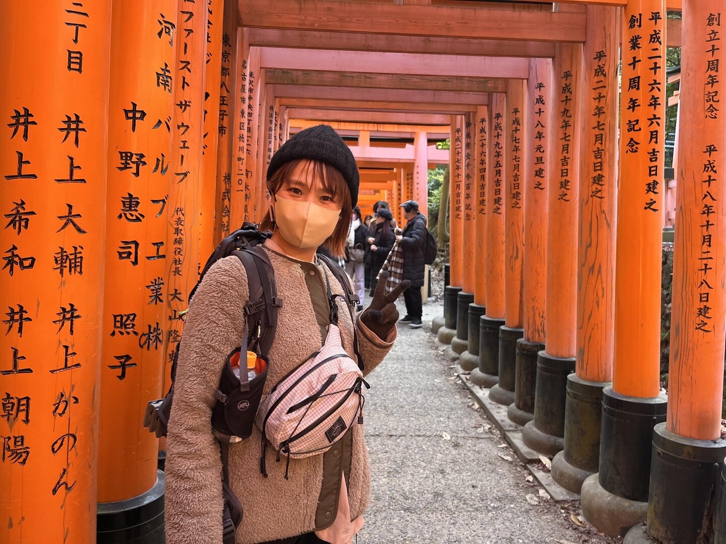 京都一周トレイル〈東山ルート①〉 / NAOZOさんの京都一周トレイルの活動データ | YAMAP / ヤマップ