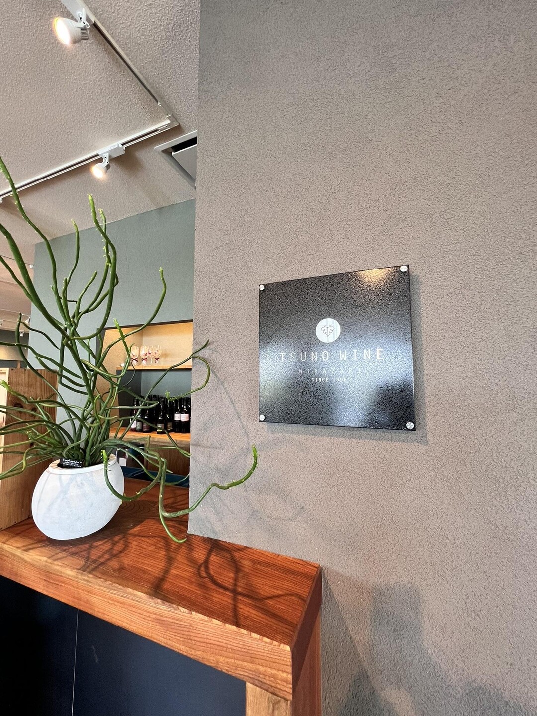 本日はお天気でしたがまた貧血ぎみなので、... / luluさんのモーメント | YAMAP / ヤマップ