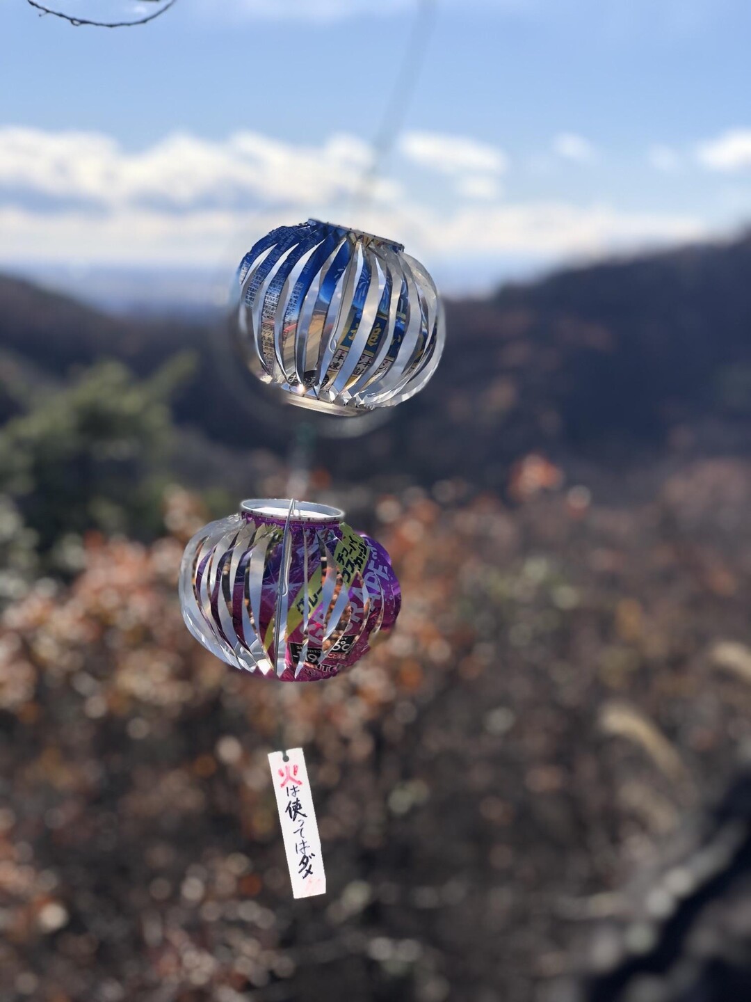 両崖山・小天狗👺 / シマJrさんのウォーキングの活動データ | YAMAP / ヤマップ