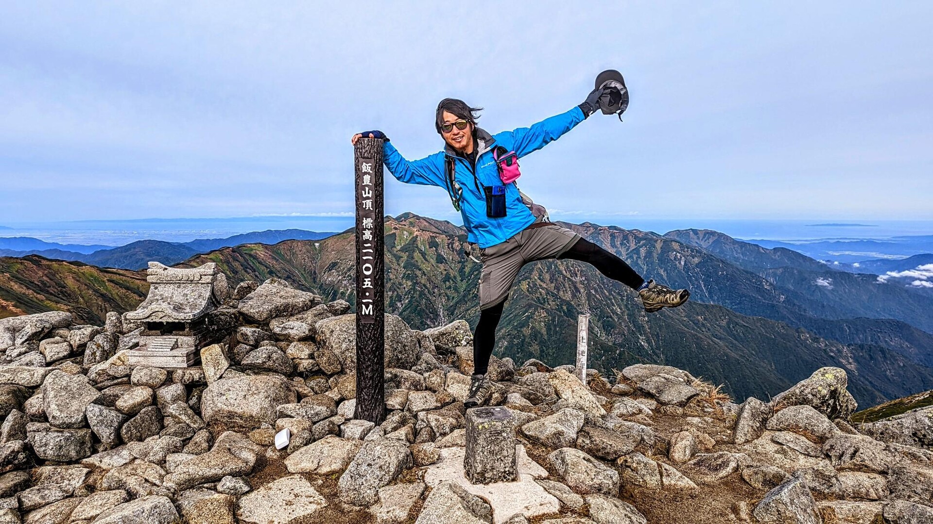 38km日帰り大周回in飯豊連峰(2日連続で飯豊朝日を楽しむチャレンジ2日目) / Yamap283さんの飯豊山・大日岳・御西岳の活動データ | YAMAP / ヤマップ