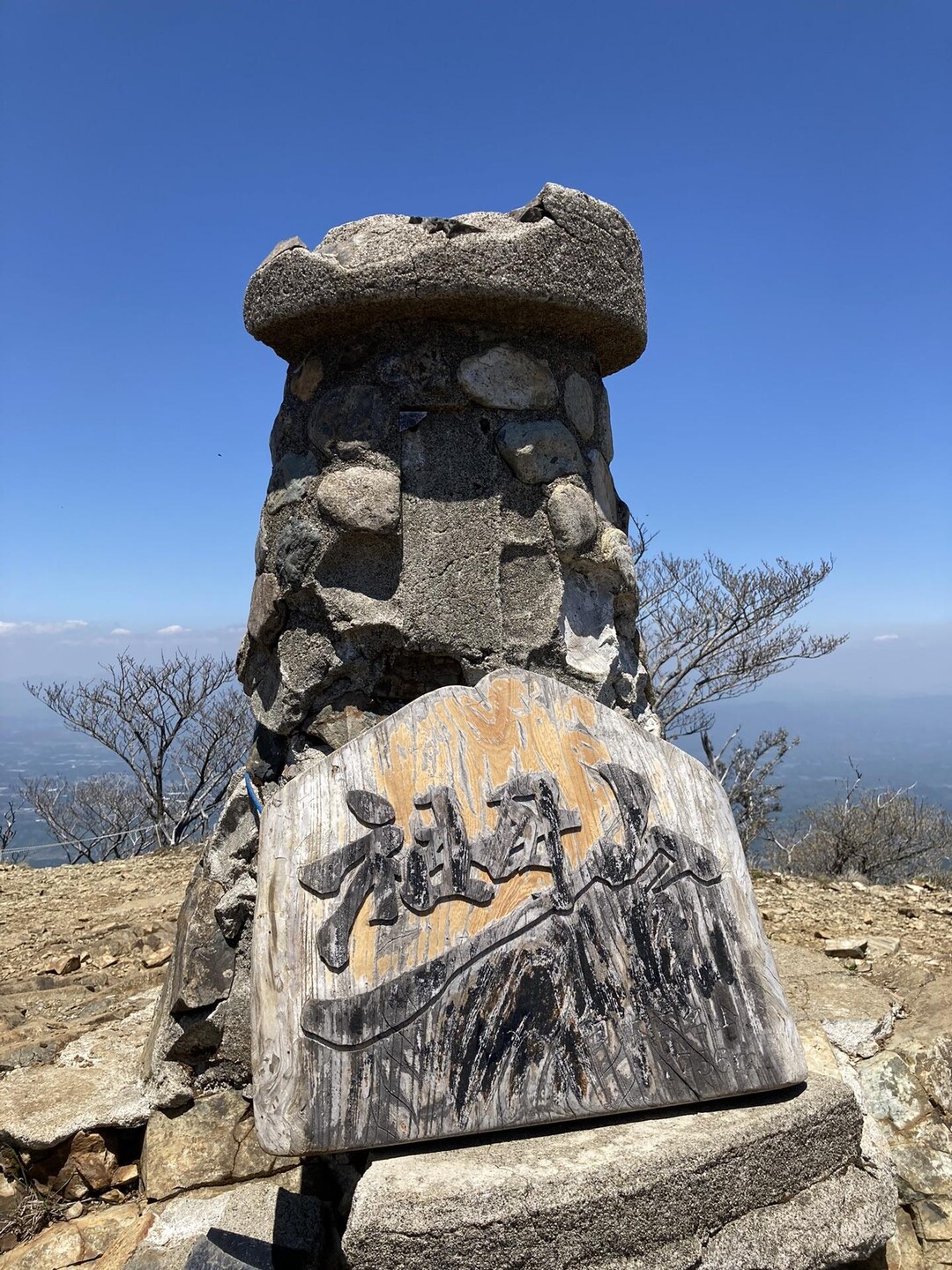 日本百名山 宮崎県最高峰 祖母山 / maecciさんの祖母山の活動データ | YAMAP / ヤマップ