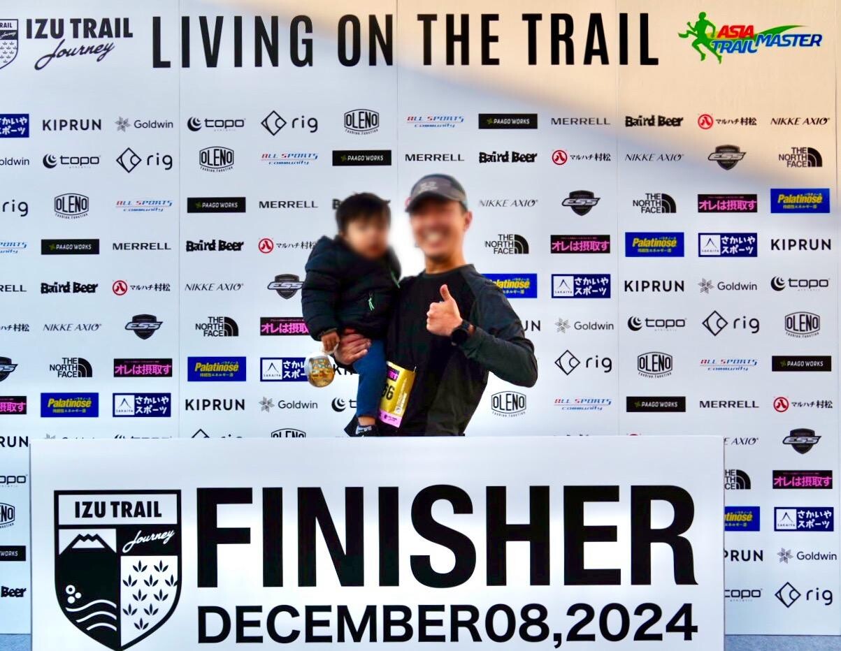IZU TPAIL Journey（ITJ）2024 / HIROTAKKARさんの金冠山・達磨山・葛城山の活動データ | YAMAP / ヤマップ