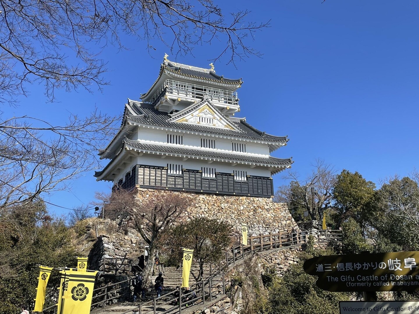 徘徊コンビで😀 金華山ST🎶⛰️ / ソックスさんの金華山・洞山・舟伏山の活動データ | YAMAP / ヤマップ