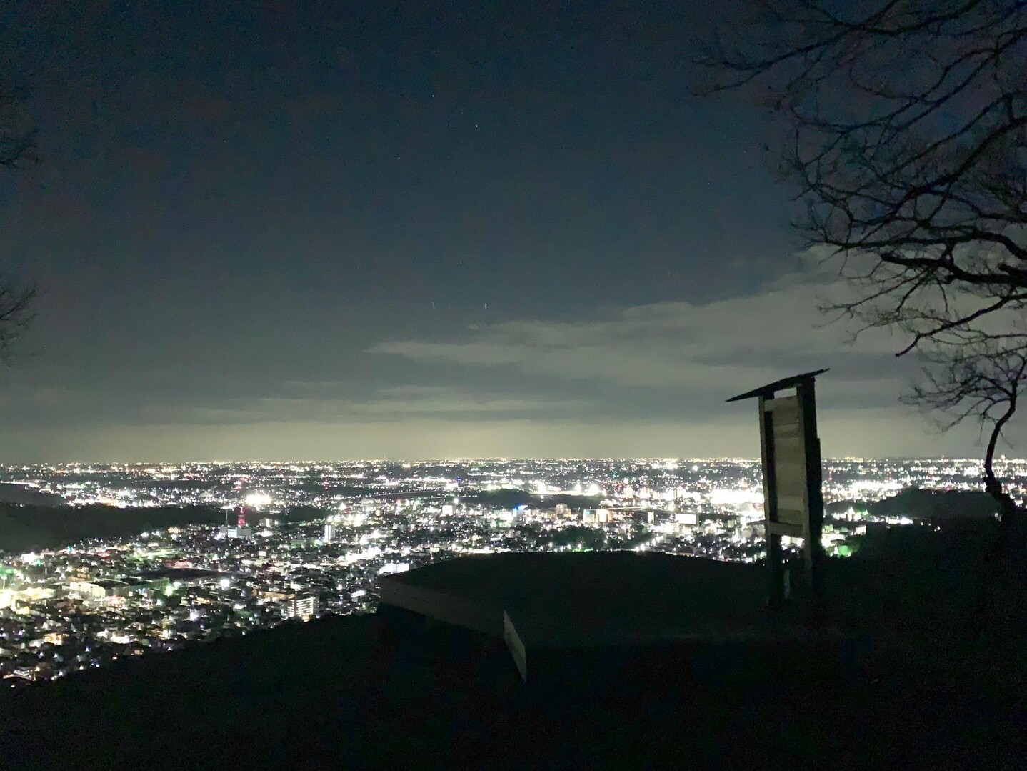 天狗山・両崖山・織姫神社 / ayu ayuさんの両崖山・仙人ヶ岳・石尊山の活動データ | YAMAP / ヤマップ