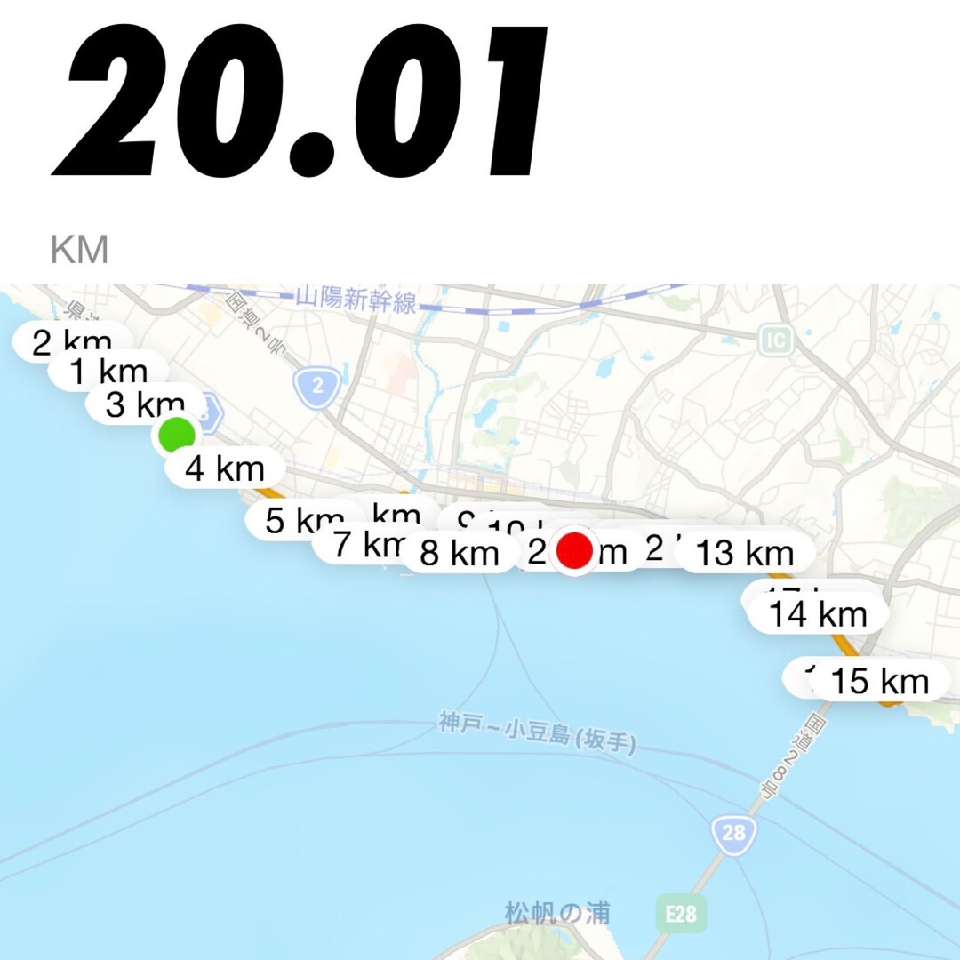 昨日初めて20km走った🏃🏻💨🏃... / coroさんのモーメント | YAMAP / ヤマップ