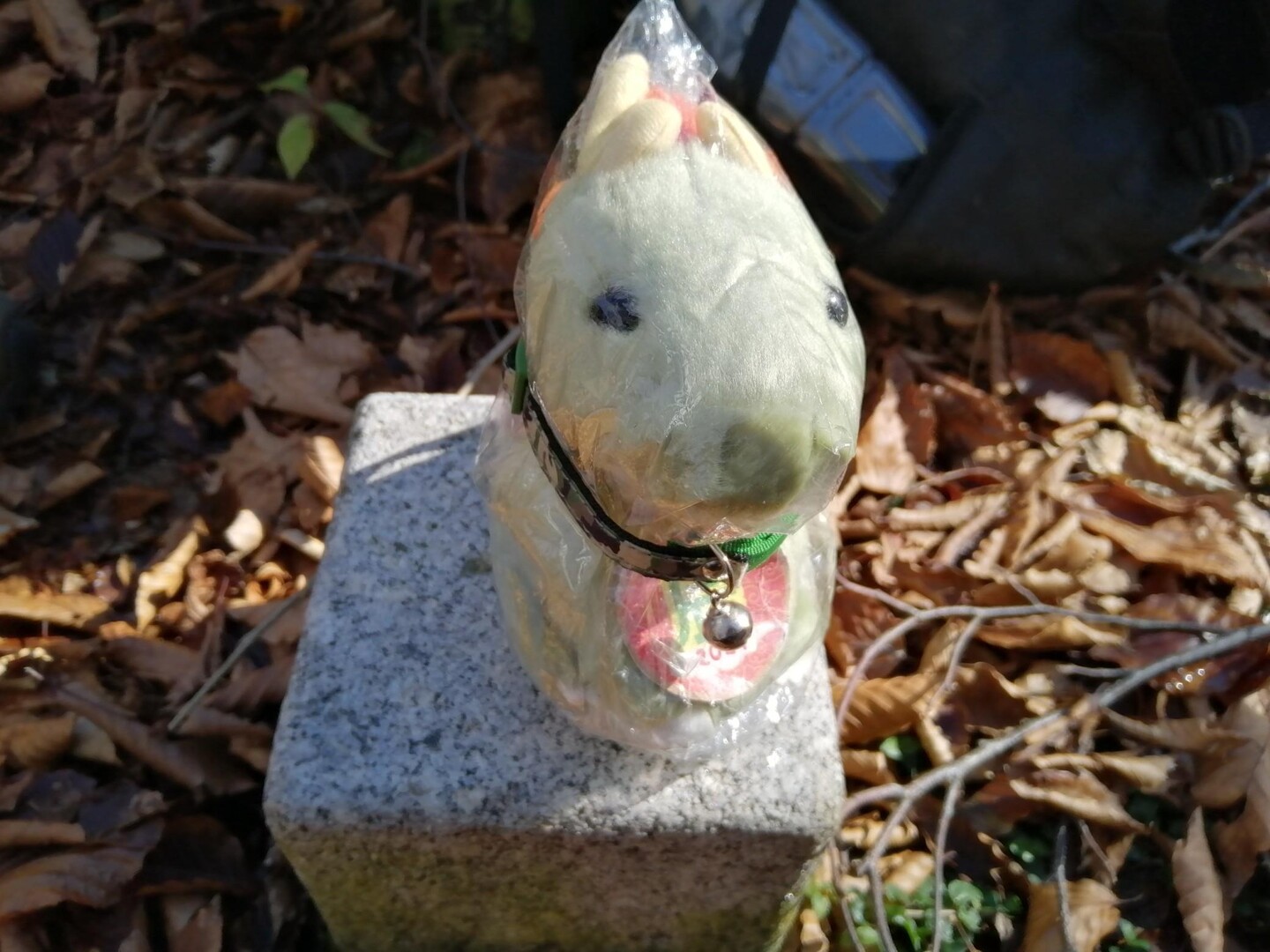 上順尾山・順尾山・大倉山・赤堂山・月ヶ原山 / yamanobu さんの高尾山・吉次山・順尾山の活動データ | YAMAP / ヤマップ