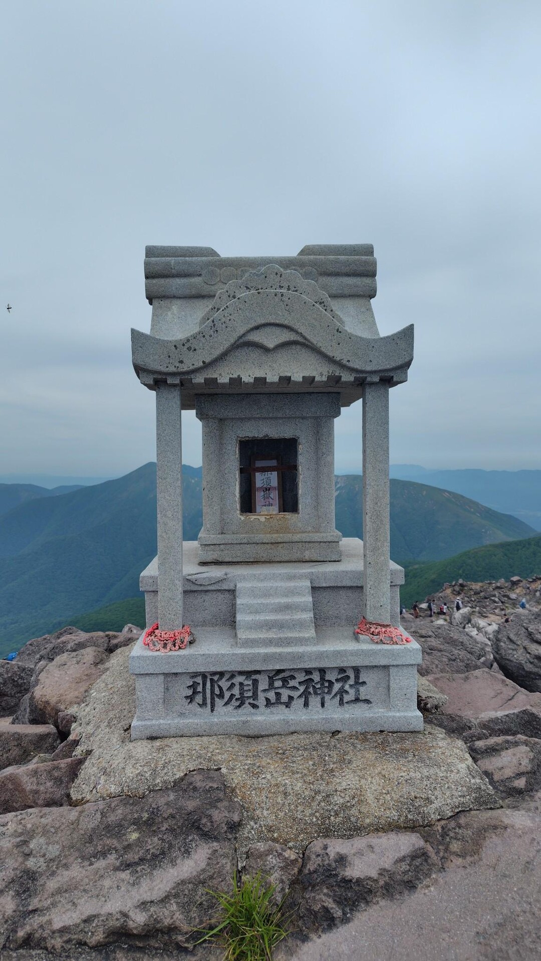 茶臼岳(那須岳)・朝日岳 / Timさんの茶臼岳（那須岳）・三本槍岳・赤面山の活動データ | YAMAP / ヤマップ