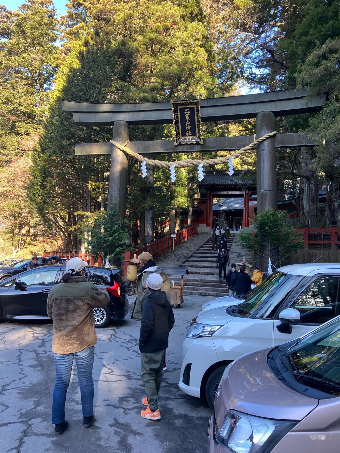 女峰山・赤薙山・大真名子山-2024-01-01 / tsutomuさんの女峰山・赤薙山・大真名子山の活動データ | YAMAP / ヤマップ