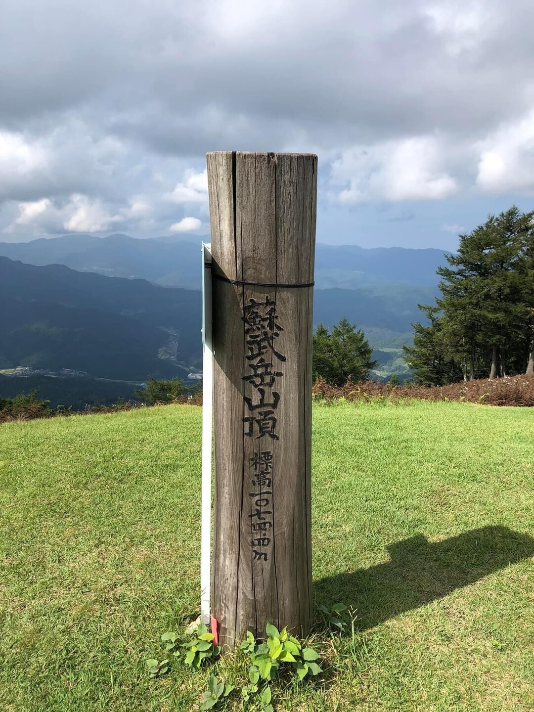 蘇武岳 / HASEさんのランニングの活動データ | YAMAP / ヤマップ