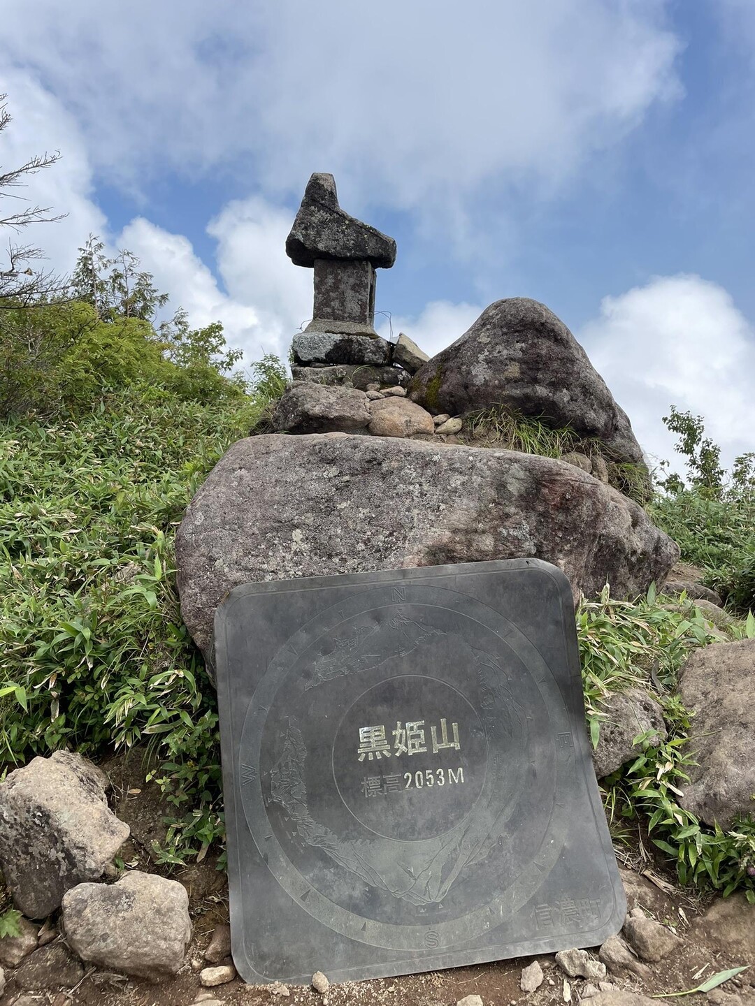 黒姫山 / pepperさんの黒姫山の活動データ | YAMAP / ヤマップ