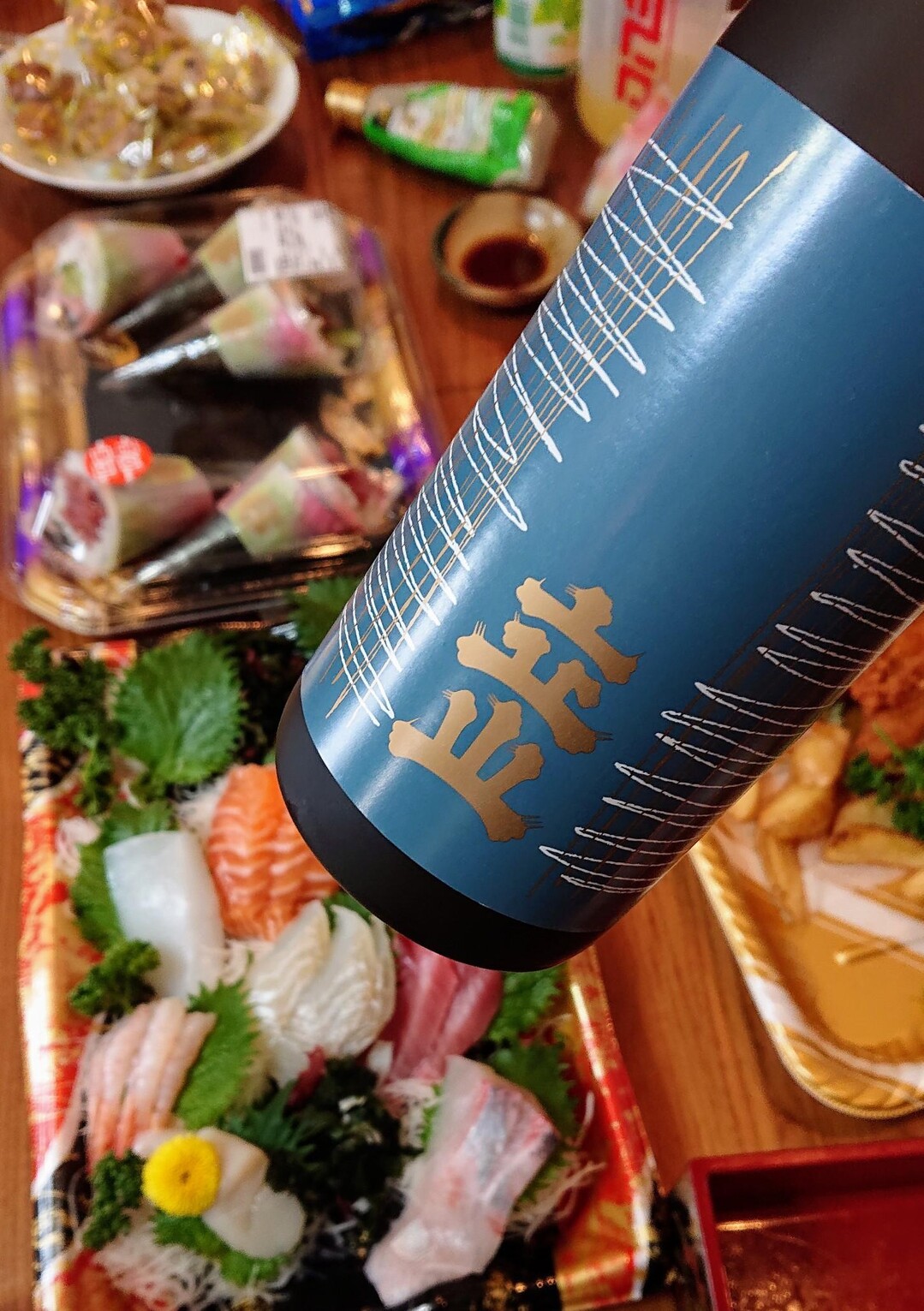 明けましておめでとうございます。 今年は... / fujihiroさんのモーメント | YAMAP / ヤマップ