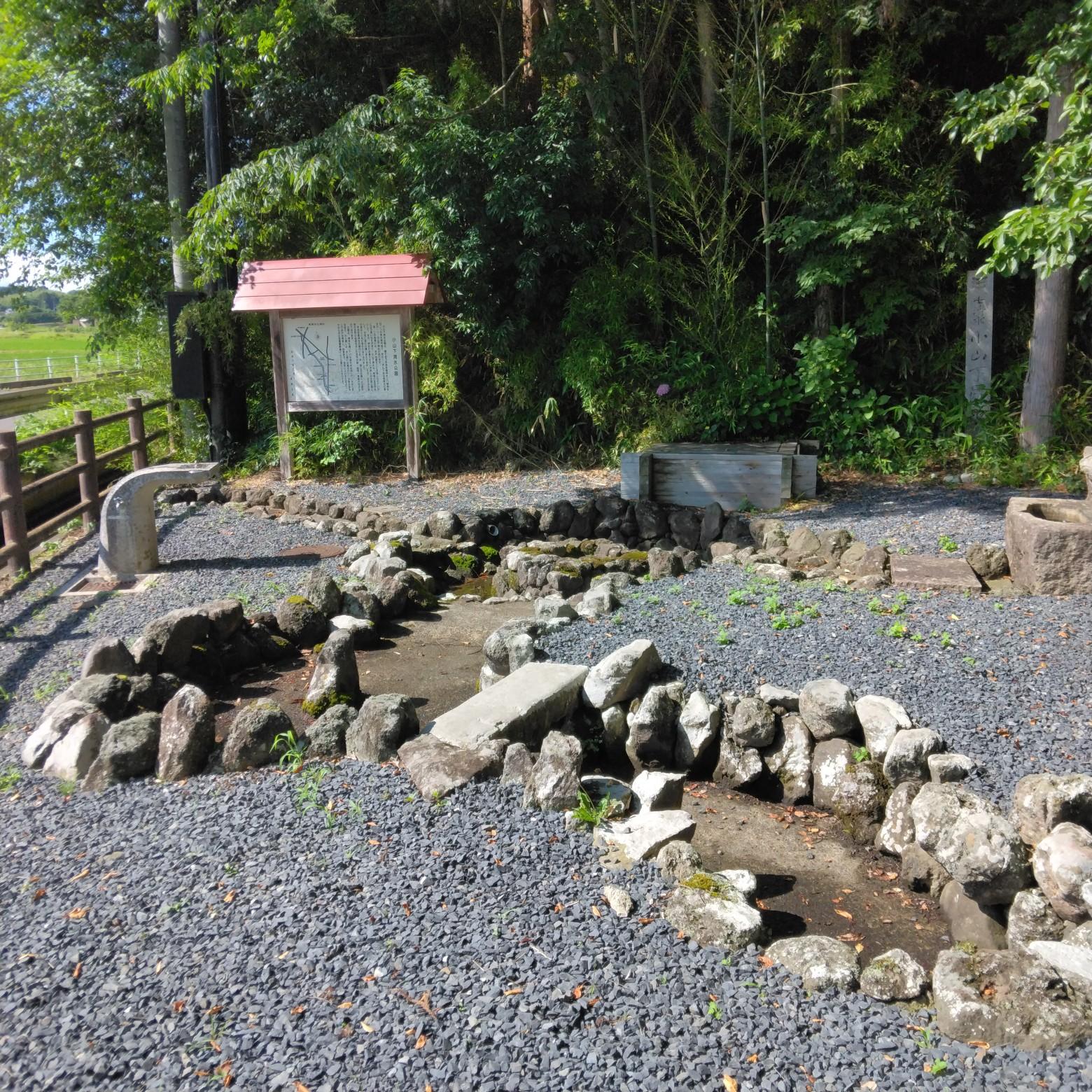 雨上がりの宮城県栗原市高清水町 ドライブ... / カツピコさんのモーメント | YAMAP / ヤマップ