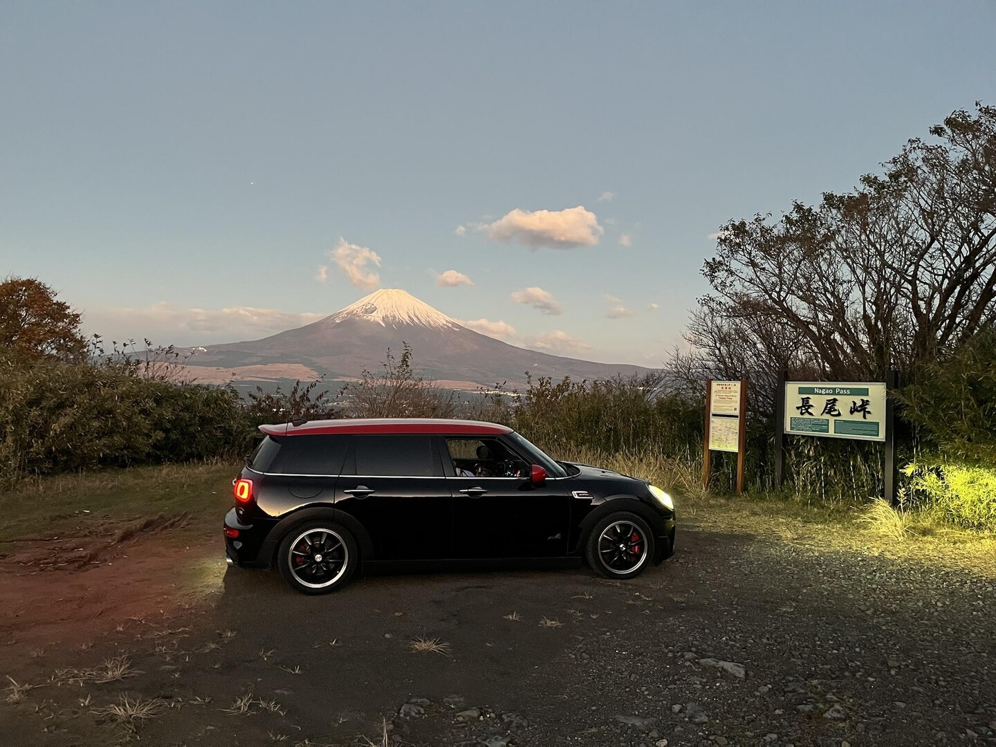 長尾峠から山⛰️散歩🐶🐶👍 気持ち... / F54JCWさんのモーメント | YAMAP / ヤマップ