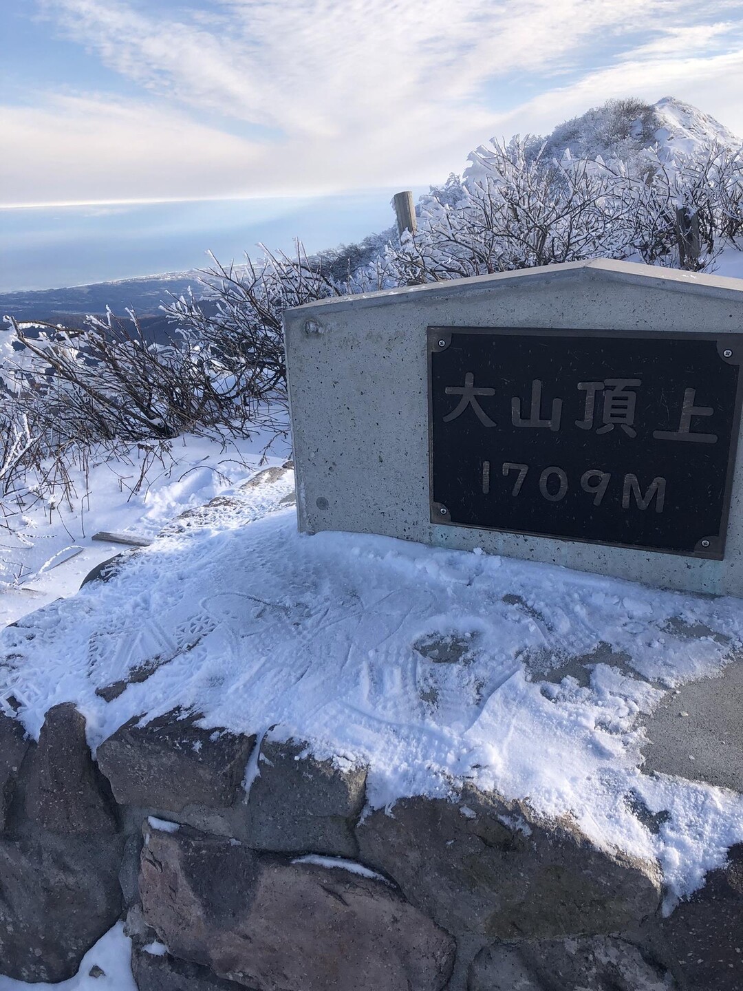 大山（弥山） / Hachi_yamaさんの大山・甲ヶ山・野田ヶ山の活動データ | YAMAP / ヤマップ