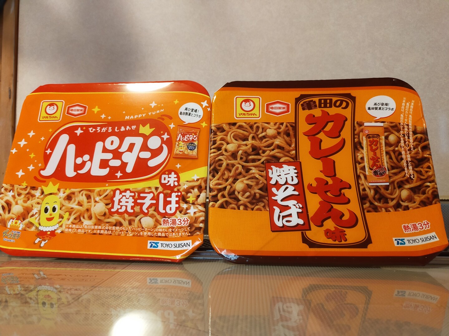 どうしても見逃せなかったので購入😁 ... / Kozさんのモーメント | YAMAP / ヤマップ