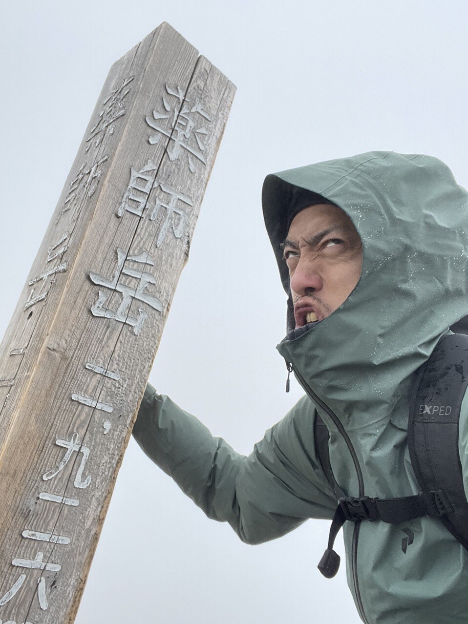 yakkleのページ | YAMAP / ヤマップ