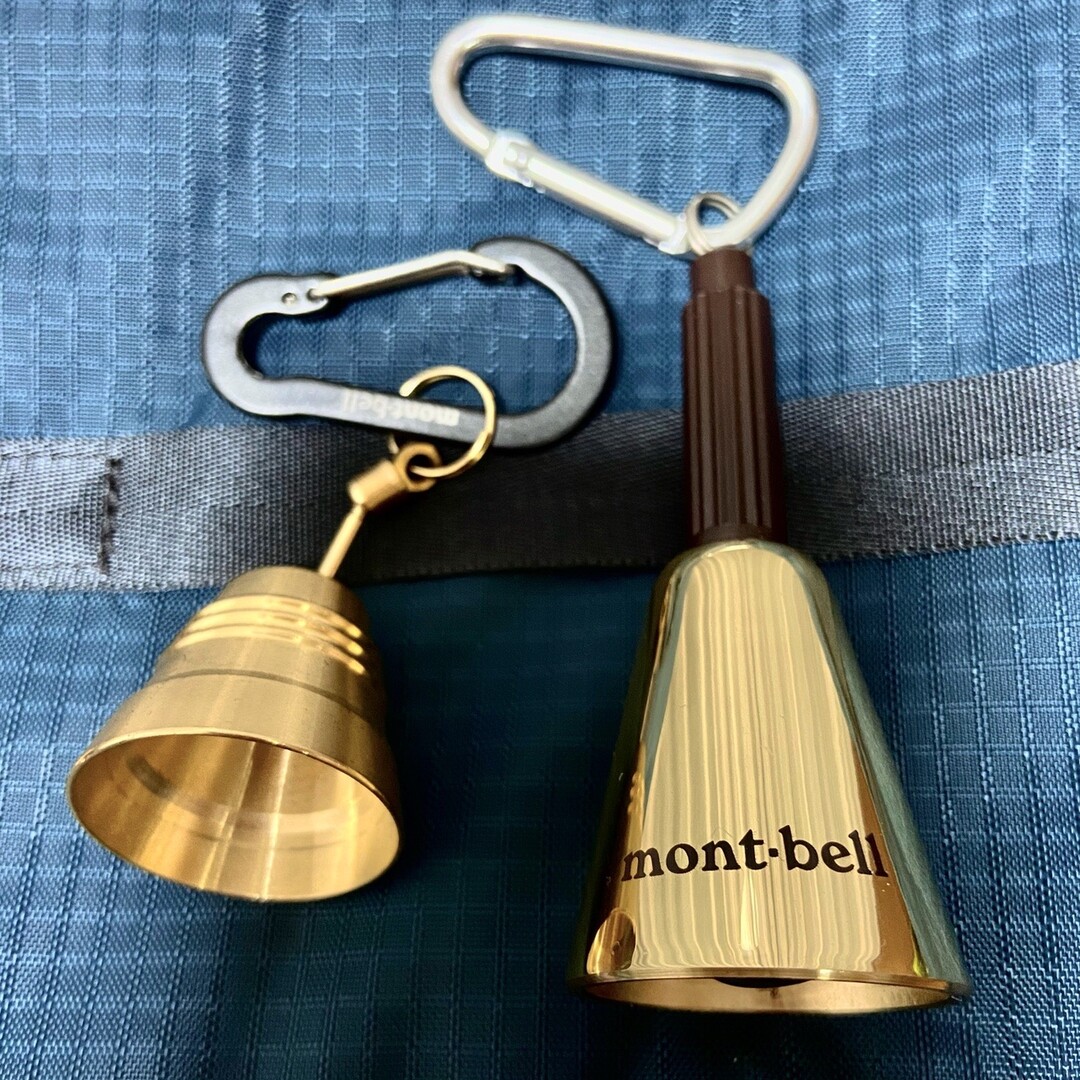 ボチボチ遭遇しない様に鈴を大きくしました... / しおちゃんさんのモーメント | YAMAP / ヤマップ