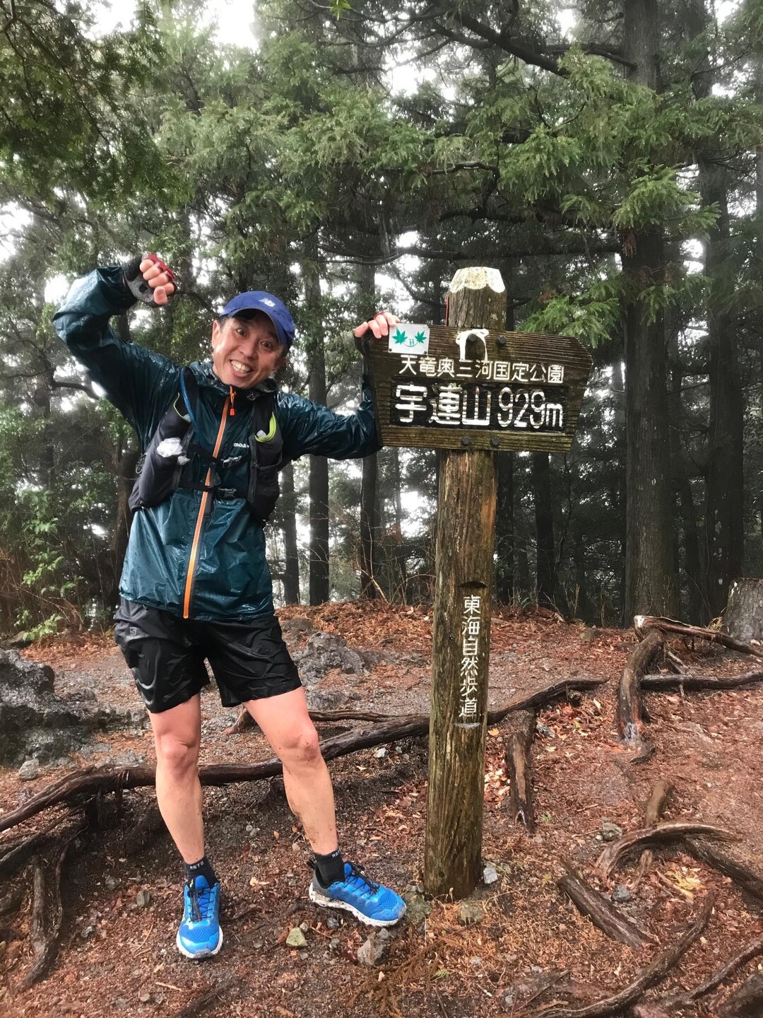 OSJ新城32K試走 / Yuki7さんの宇連山・鳳来寺山・岩古谷山の活動データ | YAMAP / ヤマップ