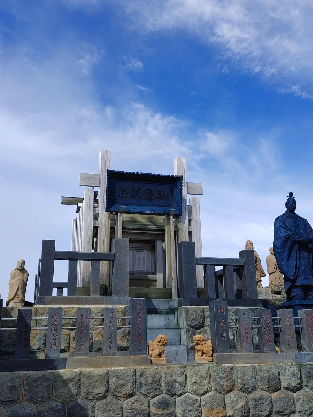 R 5 9 14(木) 王滝頂上・御嶽山（剣ヶ峰） / むらの山ちゃんさんの御嶽山・継子岳・摩利支天山の活動データ | YAMAP / ヤマップ