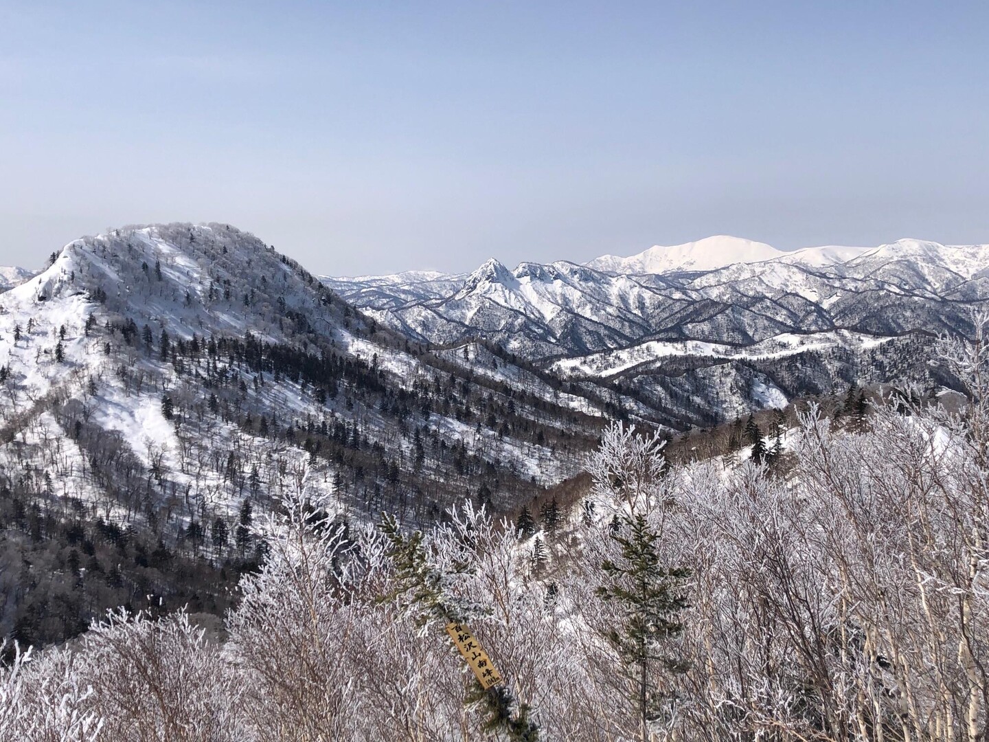 百松沢山・南峰 / katuraさんの百松沢山の活動データ | YAMAP / ヤマップ