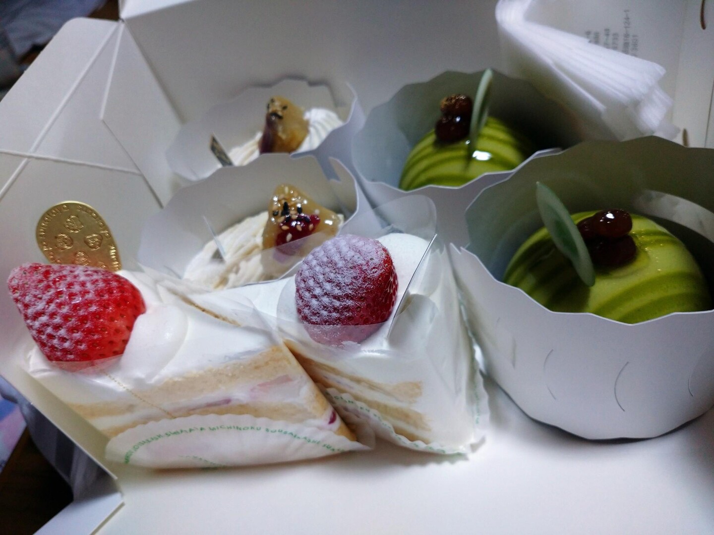 昨夜は私の誕生日でした。 ケーキでお祝い... / さくさんのモーメント | YAMAP / ヤマップ