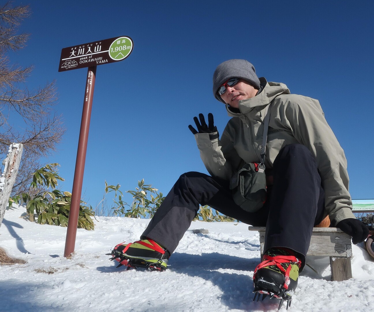 ukonのページ | YAMAP / ヤマップ