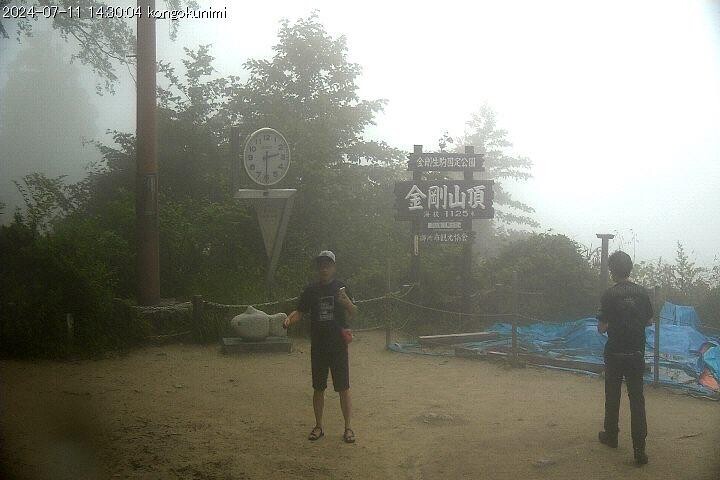 木曜ルーティン / KOH-Z(オッサン釣り倶楽部)さんの金剛山・二上山・大和葛城山の活動データ | YAMAP / ヤマップ