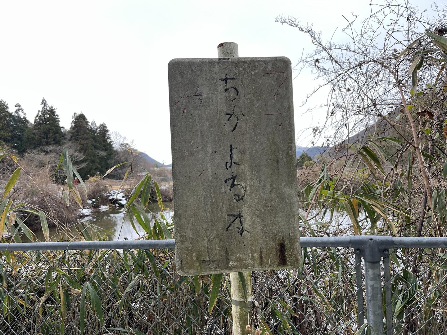 各務原権現山 / fukapuさんの各務原アルプス（関南アルプス）・八木三山の活動データ | YAMAP / ヤマップ