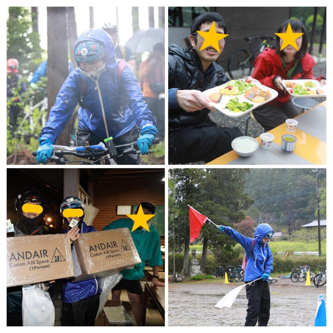 ずぶぬレース楽しかったな https:/... / Iwanekoさんのモーメント | YAMAP / ヤマップ