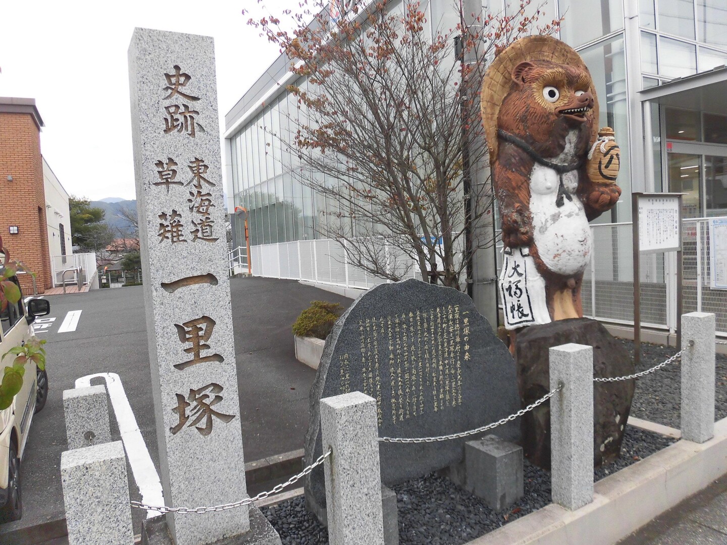 【旧東海道】興津宿・江尻宿・府中宿 / enoさんの東海道五十三次（吉原宿・蒲原宿・由比宿・興津宿）の活動日記 | YAMAP / ヤマップ