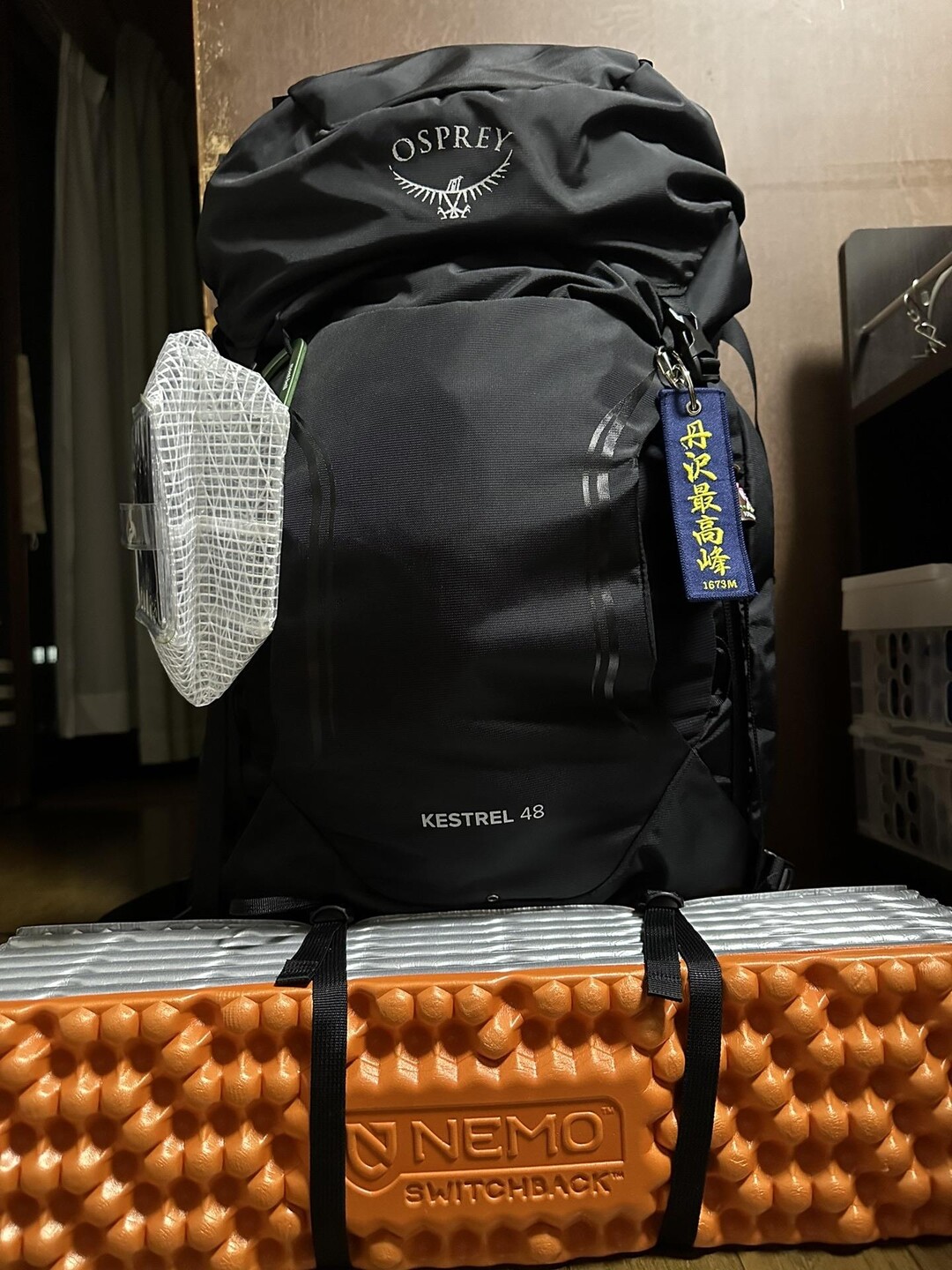 10kg越えてしまうよね🥺 ハイドレー... / Tosiさんのモーメント | YAMAP / ヤマップ