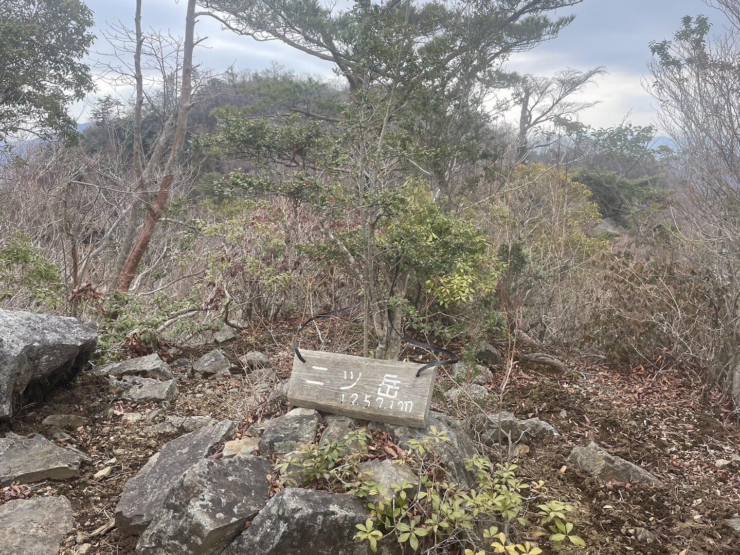 二つ岳・南峰 / sikaさんの二つ岳の活動データ | YAMAP / ヤマップ