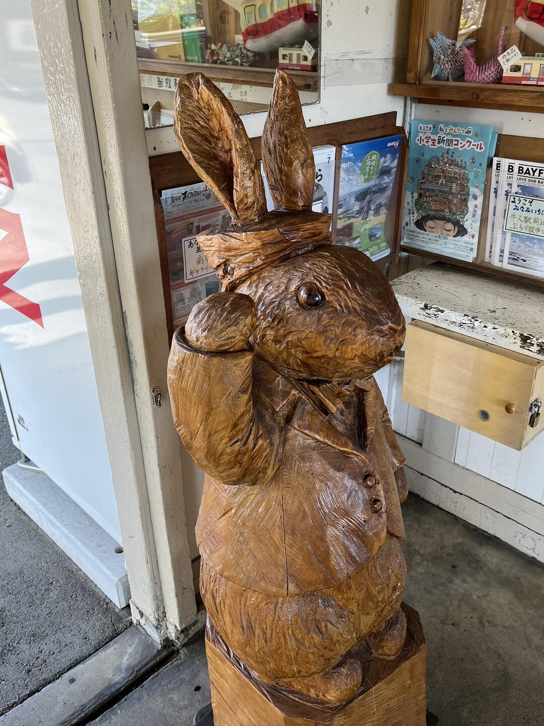 御十八夜・たぬき山・きつね山・大日山・大日山（北峰） / mskふぅさんの 米沢の森の活動日記 | YAMAP / ヤマップ