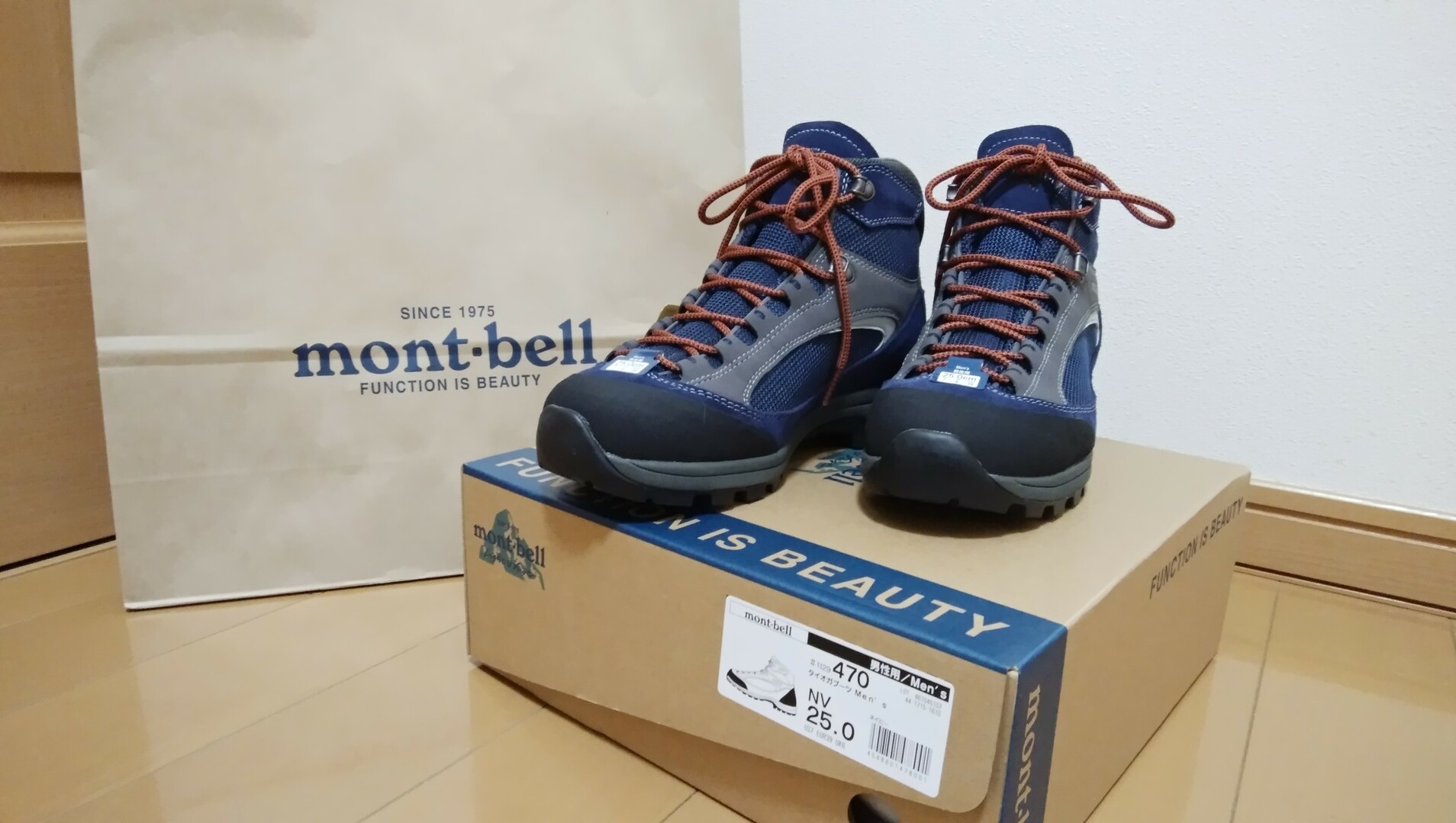 登山靴、買っちゃいました。 GK84... / barrrさんのモーメント | YAMAP / ヤマップ