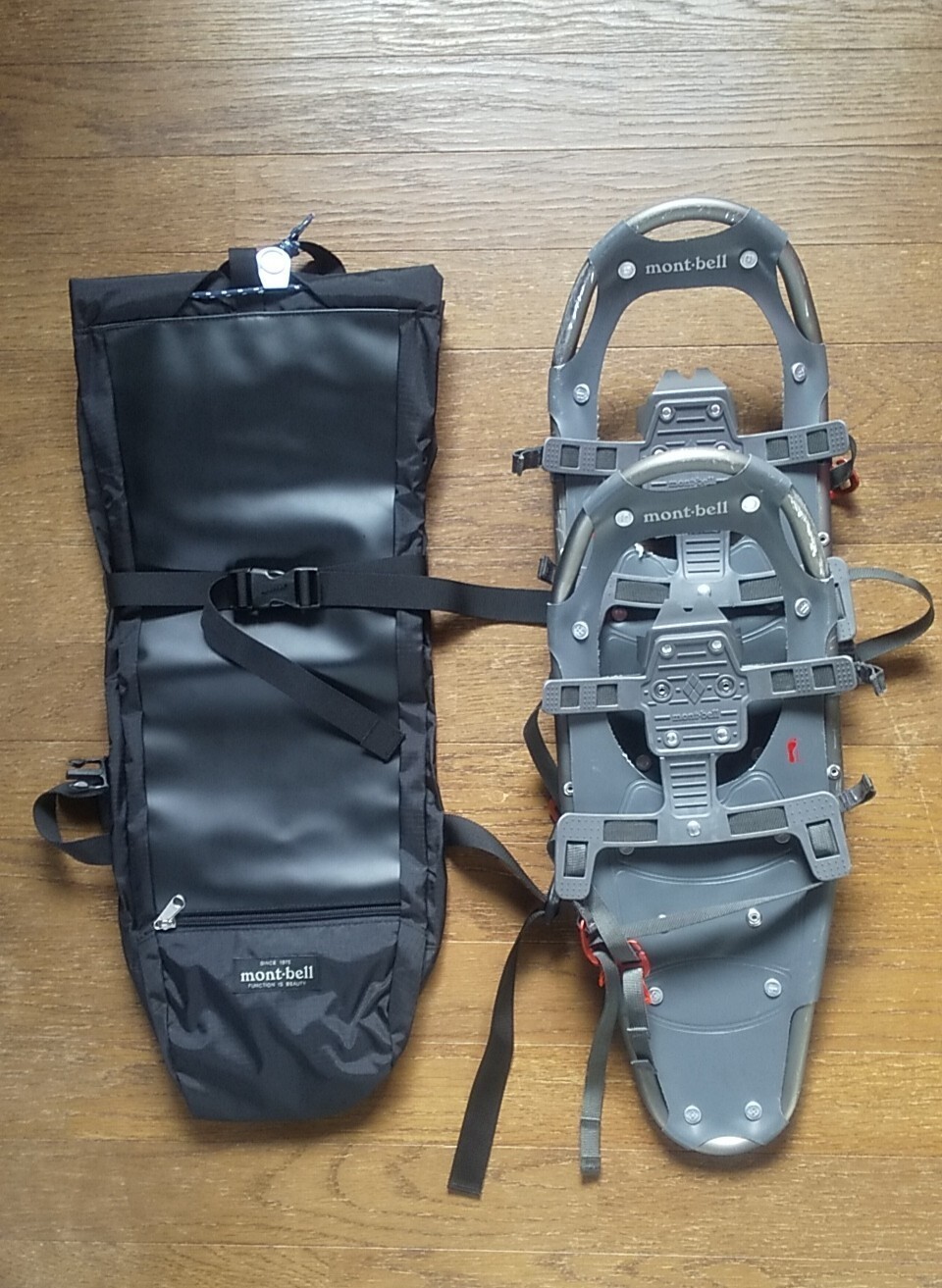 先週、ご迷惑をお掛けしてしまったので心を... / tottinさんのモーメント | YAMAP / ヤマップ