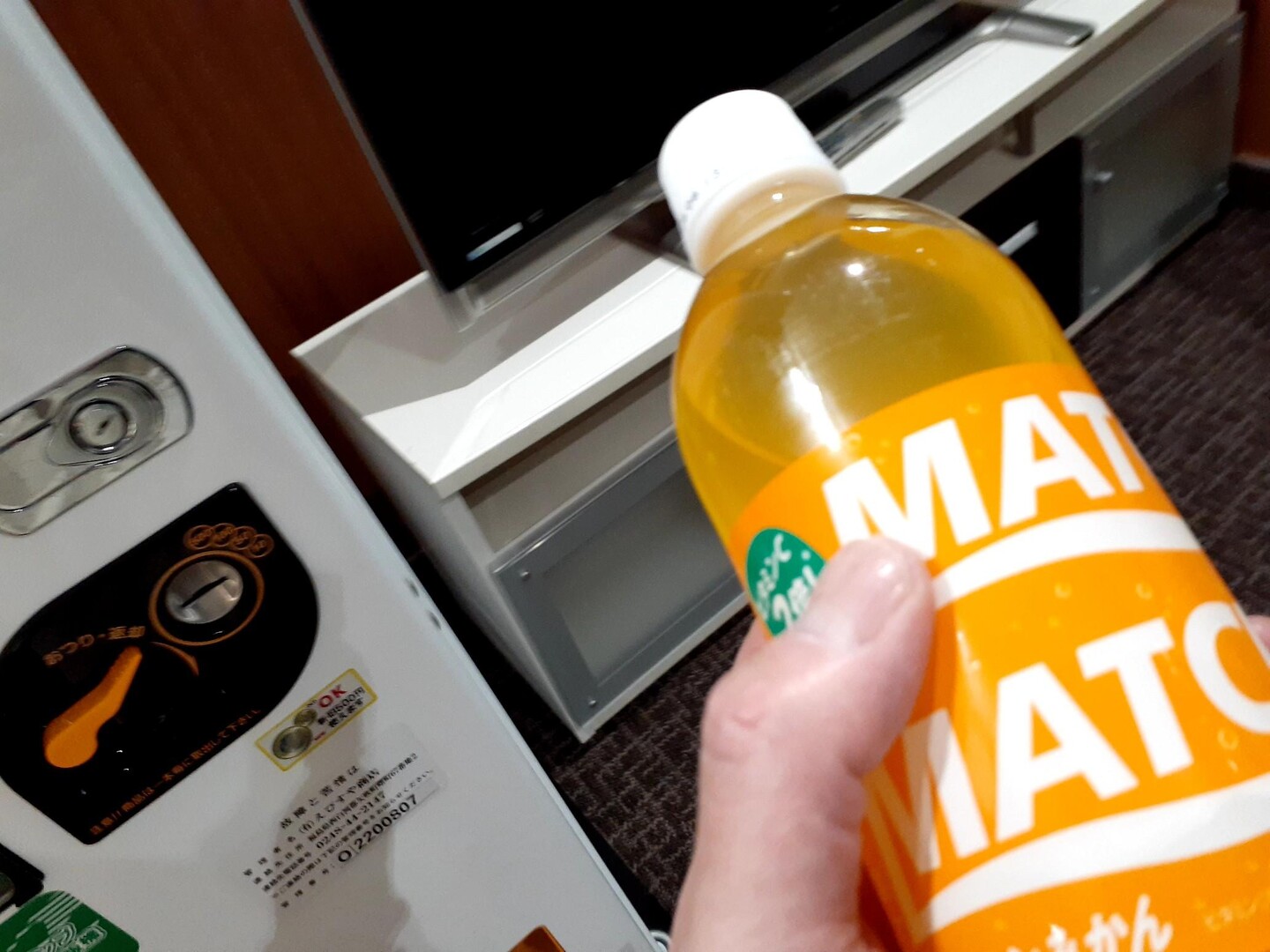 今日もジム、65やっと切りました。ランニ... / hi-m007さんのモーメント | YAMAP / ヤマップ