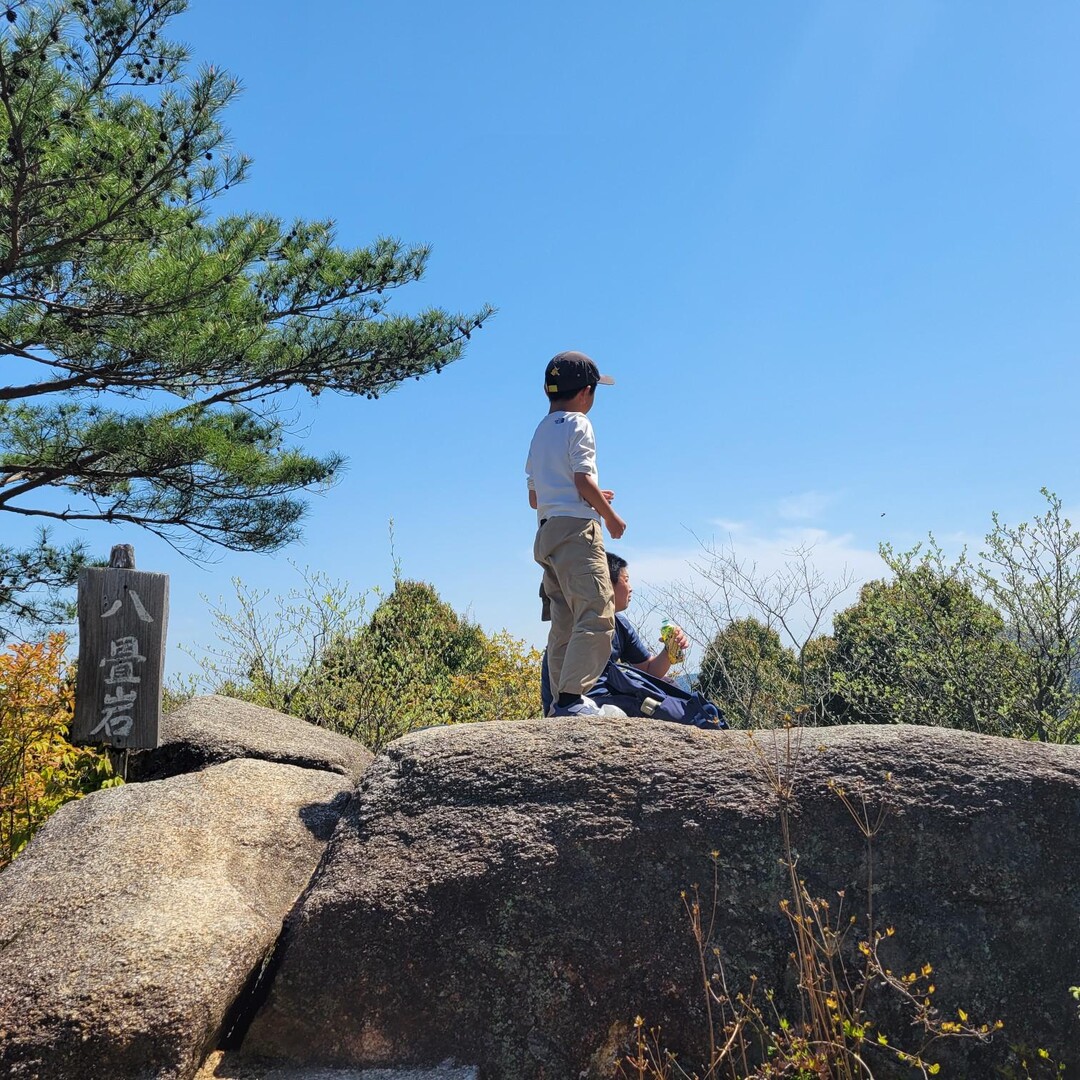 岩石山 / akkyさんの岩石山（岩石城）の活動データ | YAMAP / ヤマップ