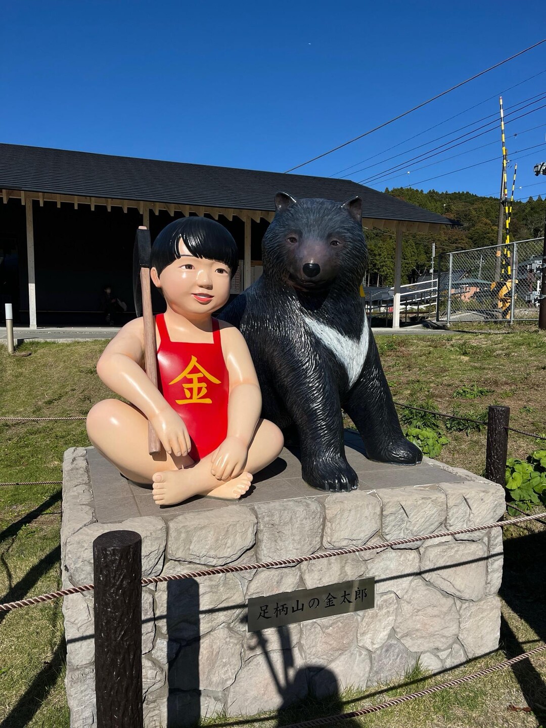 足柄峠 富士箱根トレイル「秋」 / konyan さんの金時山・明神ヶ岳の活動データ | YAMAP / ヤマップ