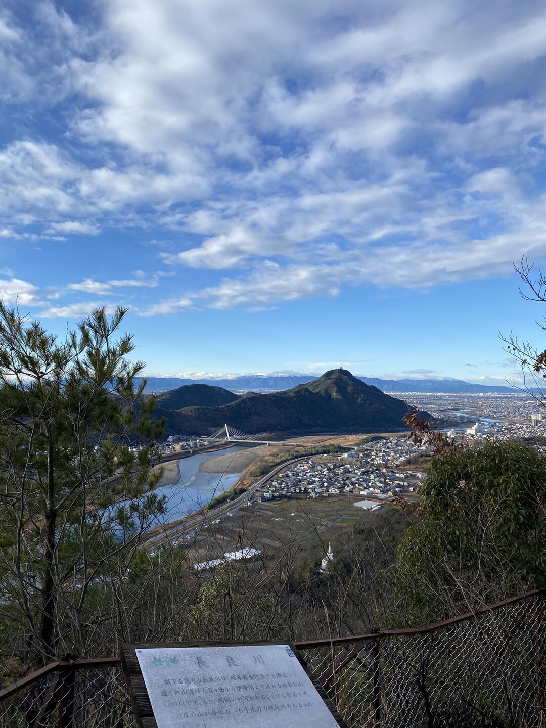 いつものDODO NEW YEAR TRAIL 2024 / 大の字さんの百々ヶ峰・源太峰の活動データ | YAMAP / ヤマップ