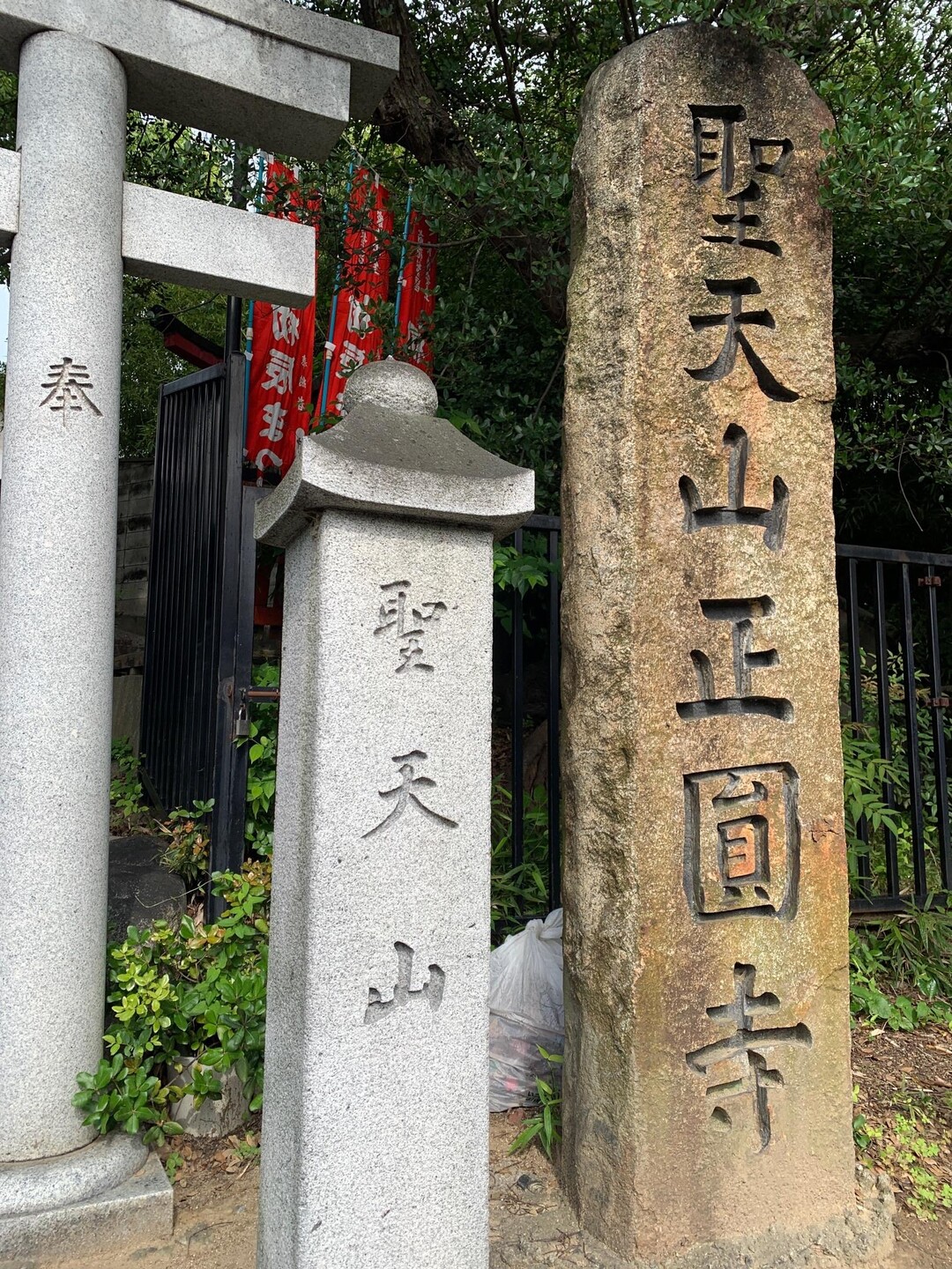 帝塚山・聖天山 / iwanemanさんの大阪市の活動データ | YAMAP / ヤマップ