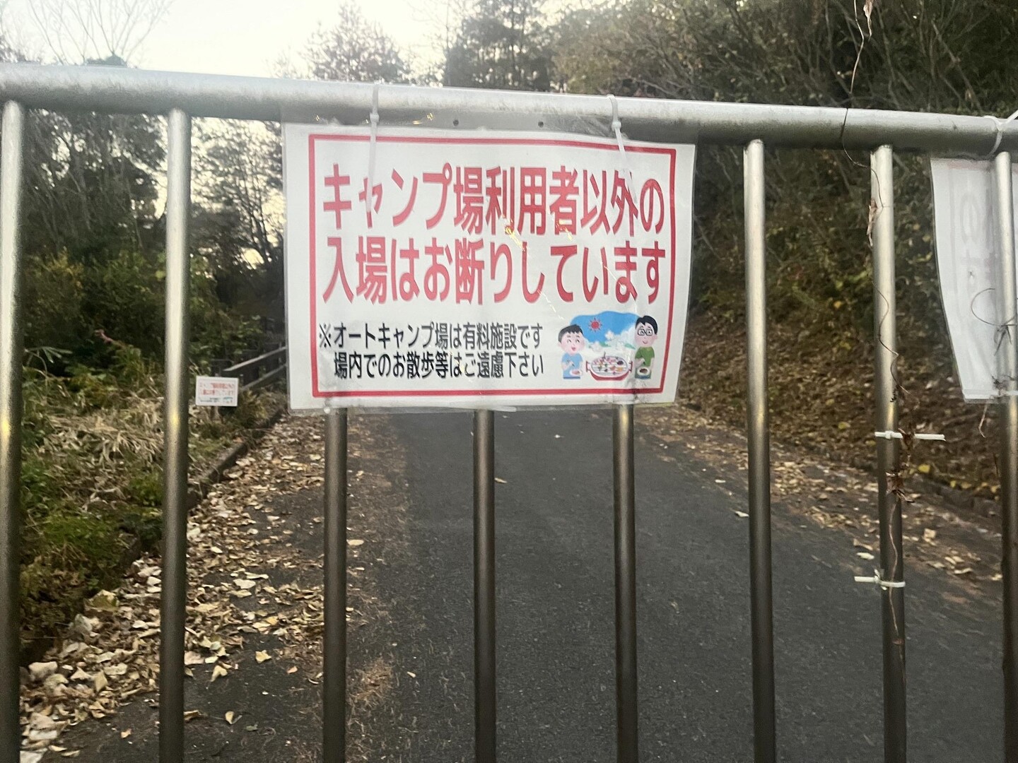出張peak hunt 平木山 / やぶみつさんのみはらし連山・鳴滝山・鉢ヶ峰の活動データ | YAMAP / ヤマップ