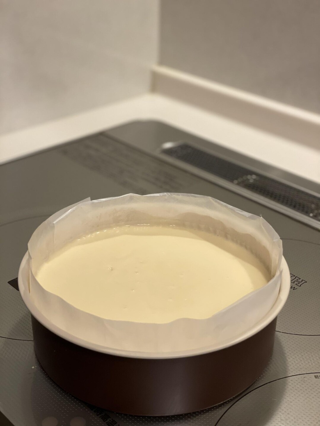 ちょっとやる気スイッチ凸\(´L_` )... / Ricoさんのモーメント | YAMAP / ヤマップ