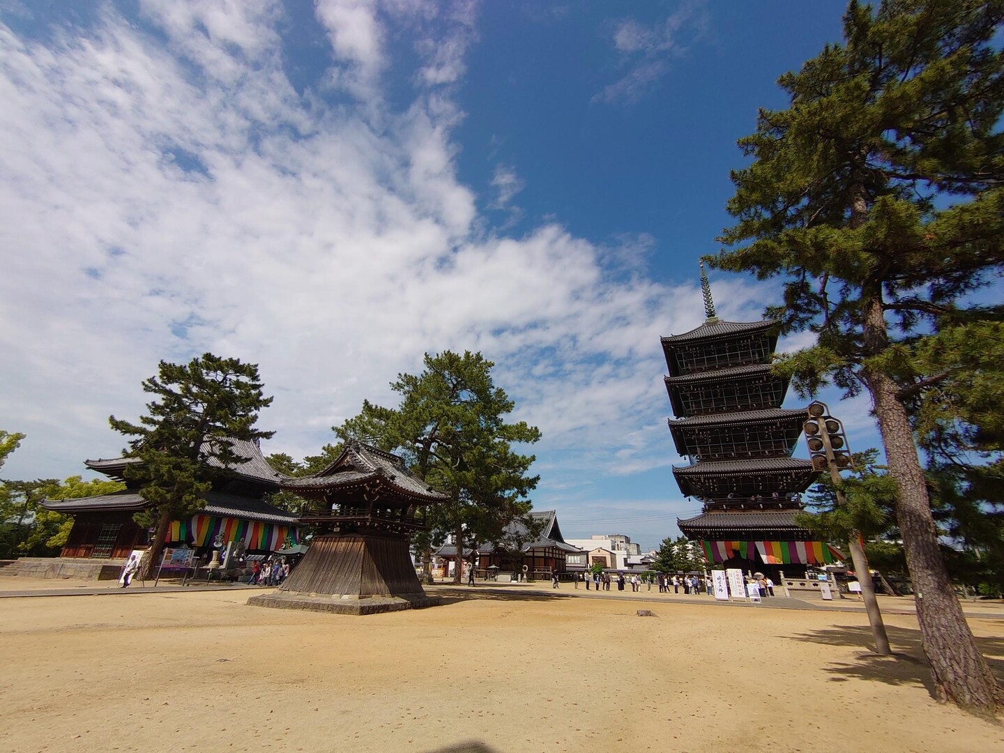 今回のGW四国遠征でやって見たい事に、、... / あきpapaさんのモーメント | YAMAP / ヤマップ