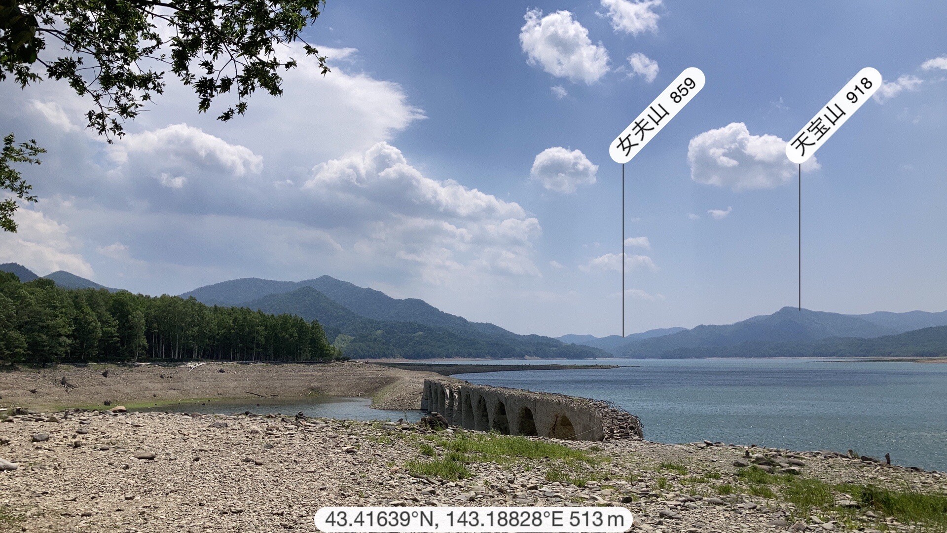 以前から訪れたかった念願の地であるタウ... / R352さんのモーメント | YAMAP / ヤマップ