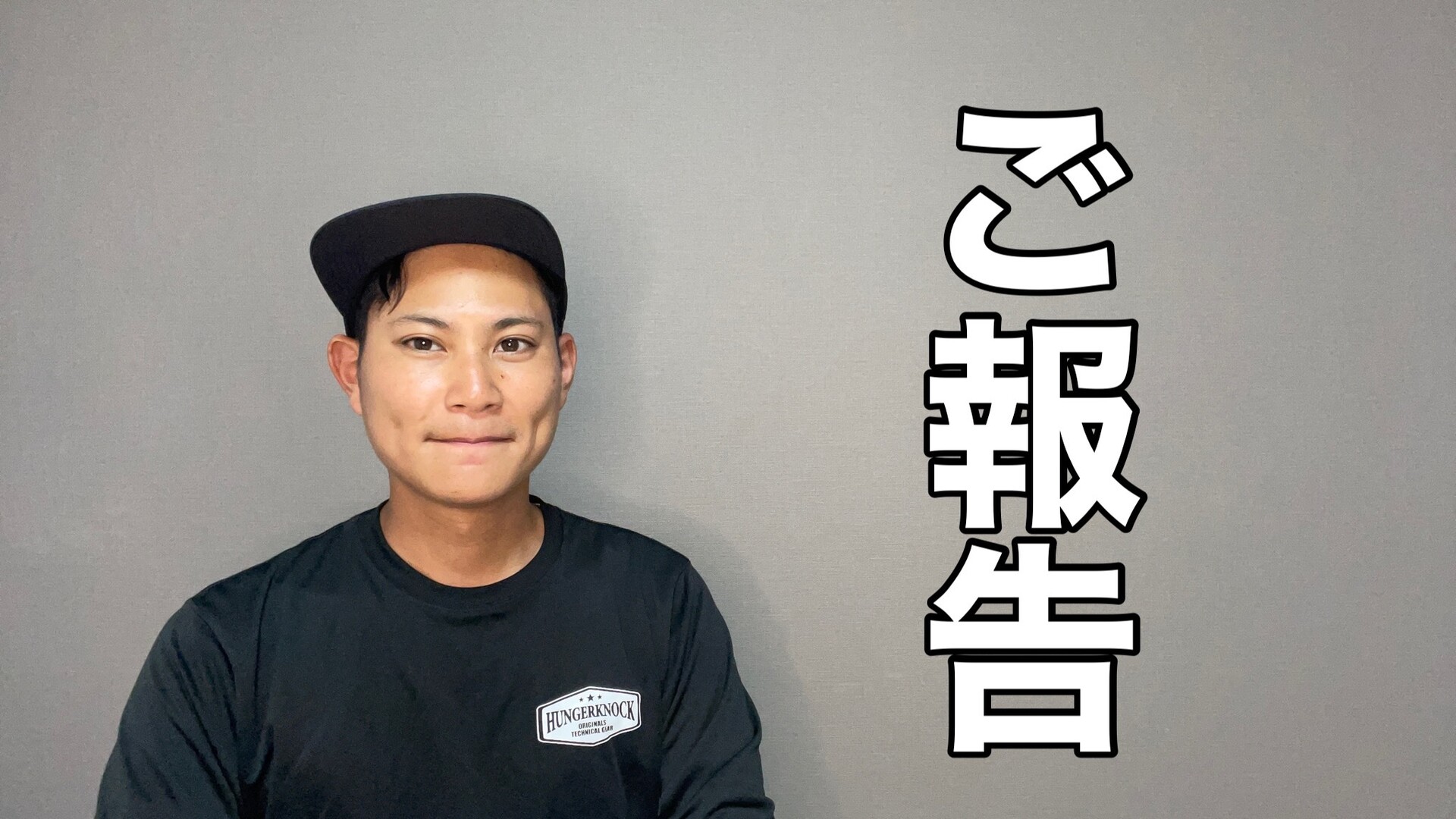 報告があります https://yout... / 登山のYouTuberりょーじさんのモーメント | YAMAP / ヤマップ