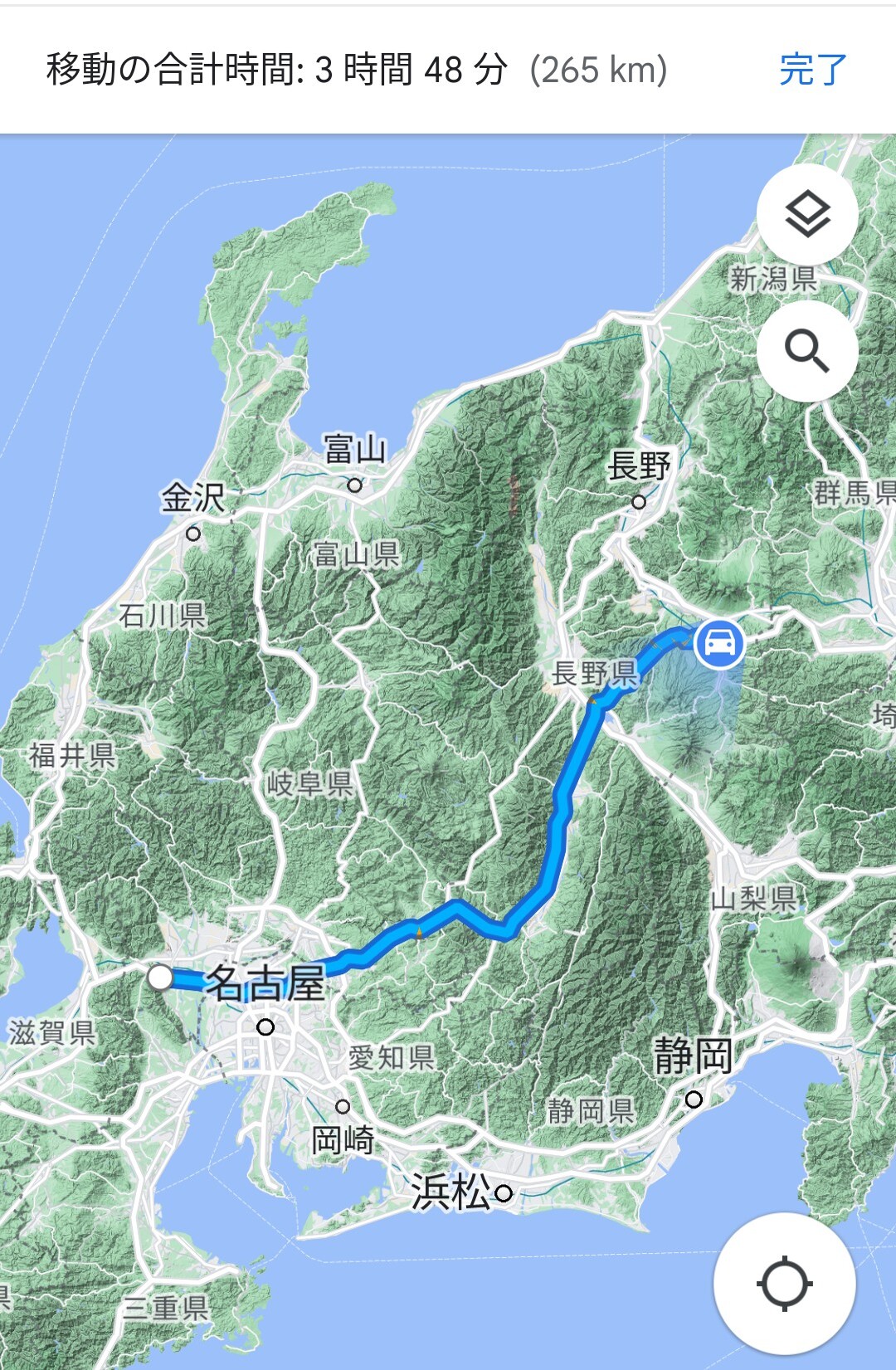 計2949km走破 これで百名山72座制... / HRDさんのモーメント | YAMAP / ヤマップ