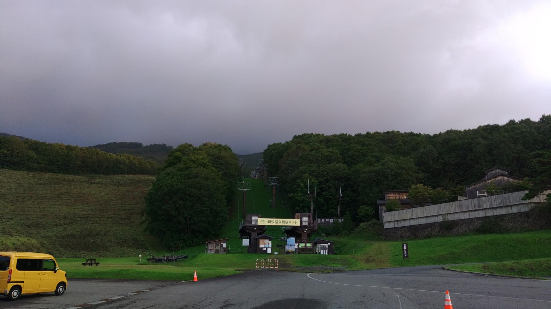 晴れてますが、なんかやな感じ / minosukeさんのモーメント | YAMAP / ヤマップ