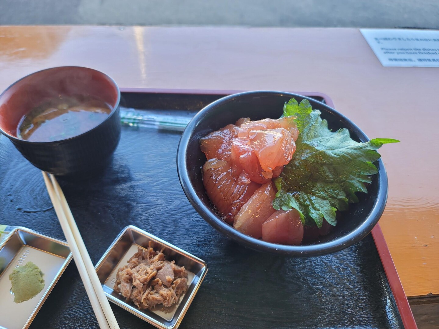 今回の勝浦で食べたもの にぎわい市場のも... / ようがさんのモーメント | YAMAP / ヤマップ